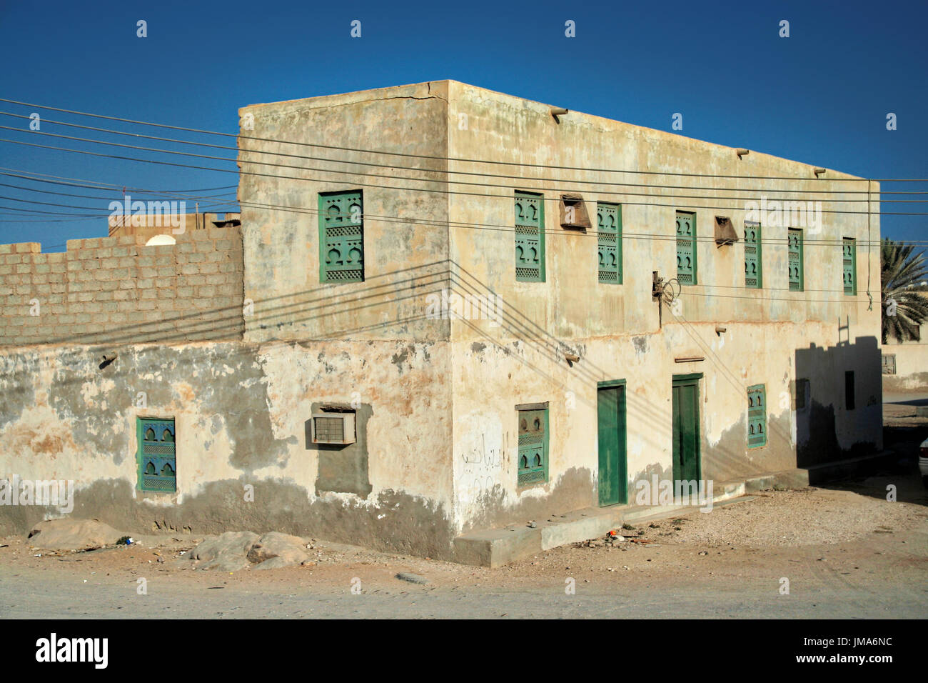 Traditional Omani house, Mirbat, Salalah Stock Photo - Alamy
