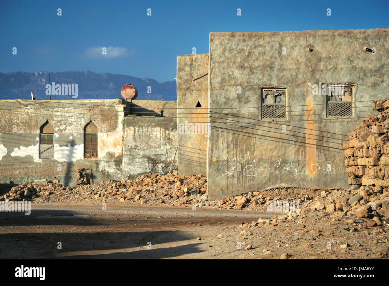 Traditional Omani house, Mirbat, Salalah Stock Photo - Alamy