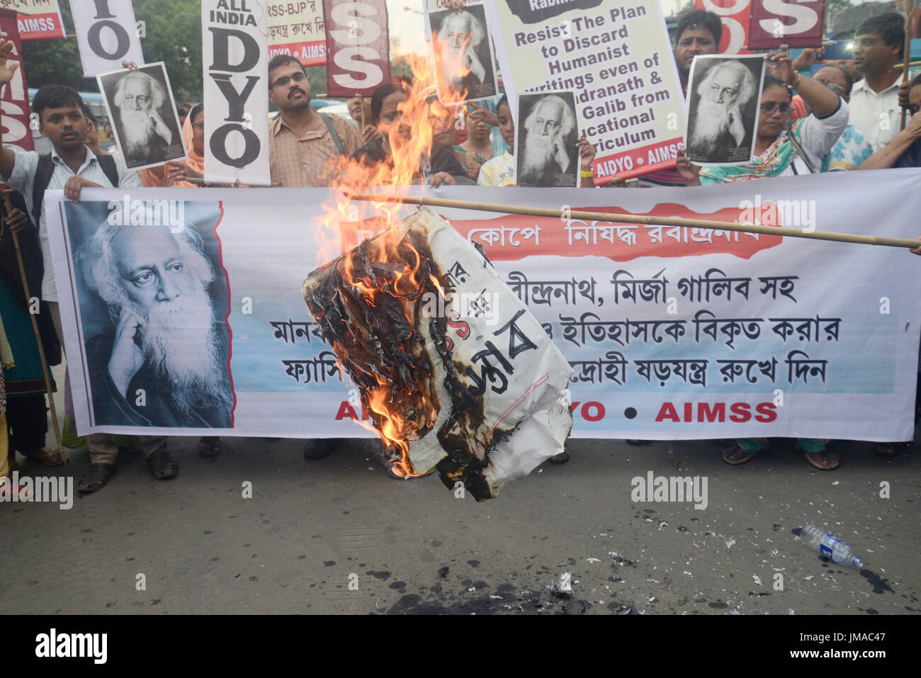 Ncert india hi-res stock photography and images - Alamy