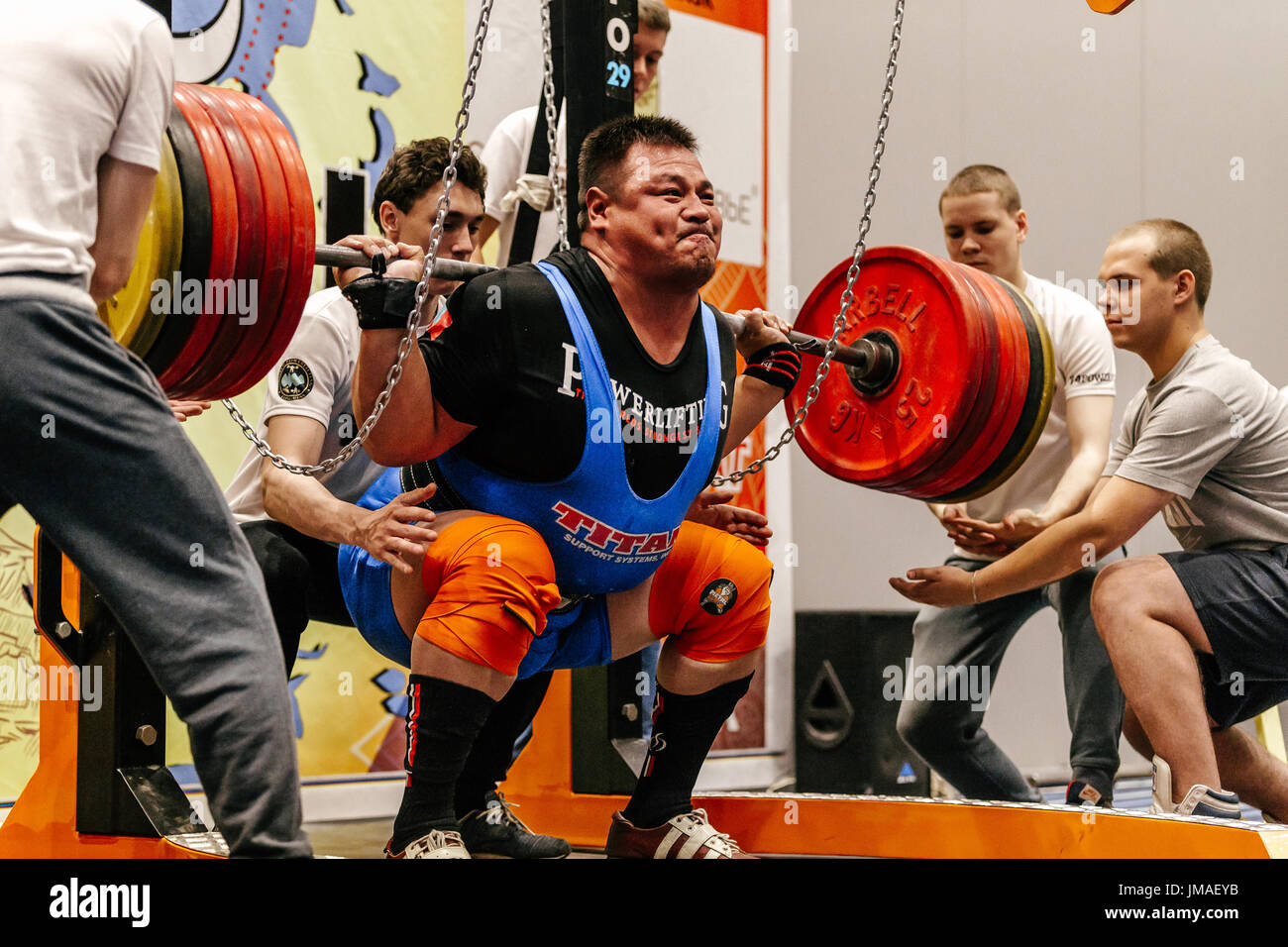 Male athlete powerlifter squat hi-res stock photography and images - Alamy