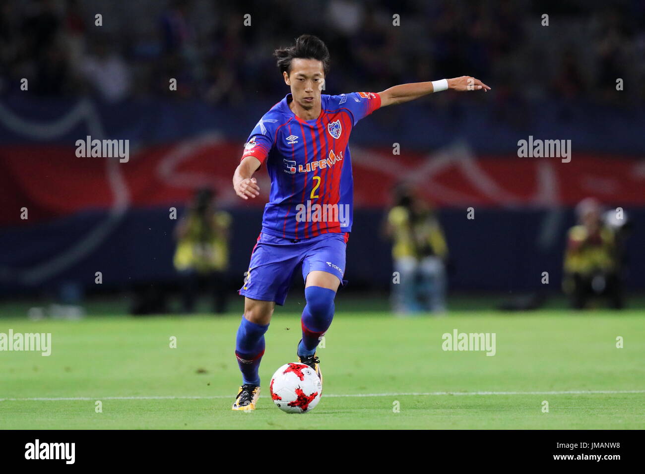 Ajinomoto Stadium, Tokyo, Japan. 26th July, 2017. Sei Muroya (FC Tokyo ...