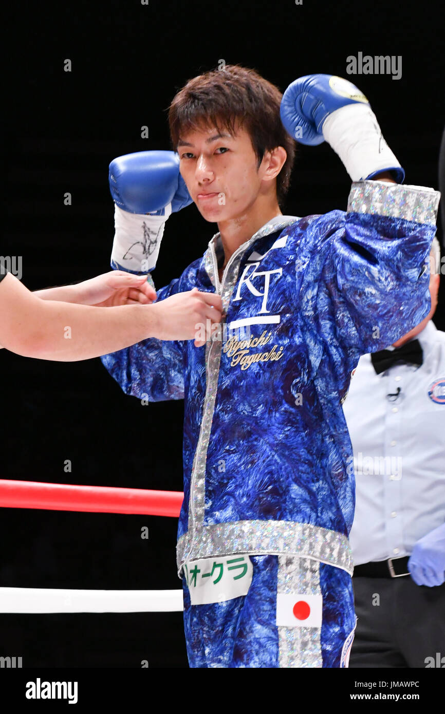 Tokyo, Japan. 23rd July, 2017. Ryoichi Taguchi (JPN) Boxing : Ryoichi ...
