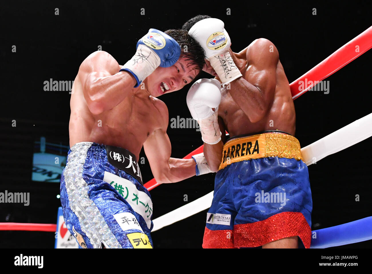 Tokyo, Japan. 23rd July, 2017. (L-R) Ryoichi Taguchi (JPN), Robert ...