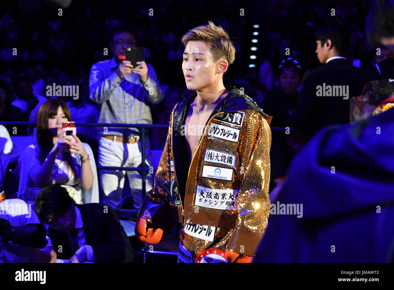Tokyo, Japan. 23rd July, 2017. Hiroto Kyoguchi (JPN) Boxing : Hiroto ...