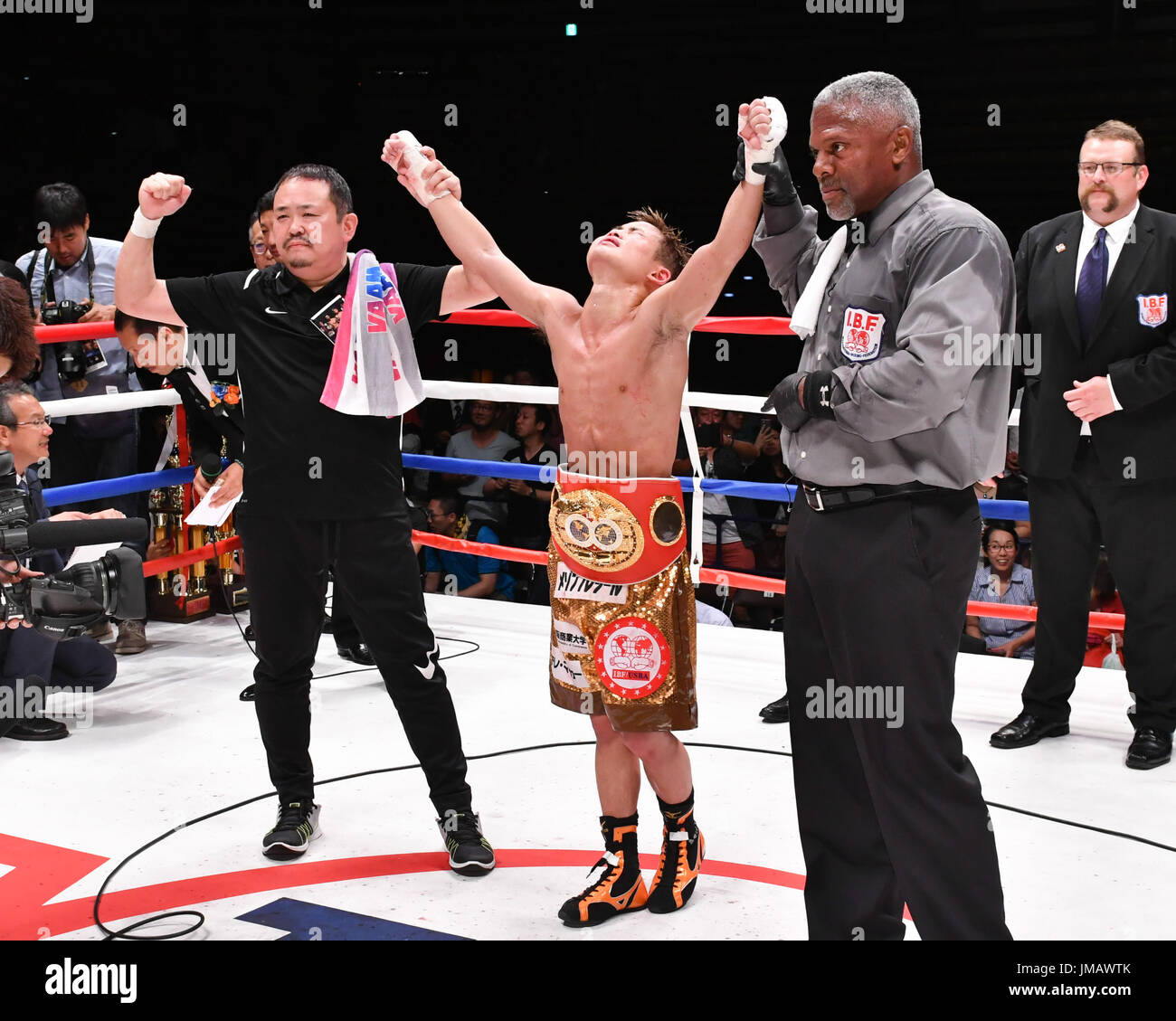 Inoue hiroto hi-res stock photography and images - Alamy