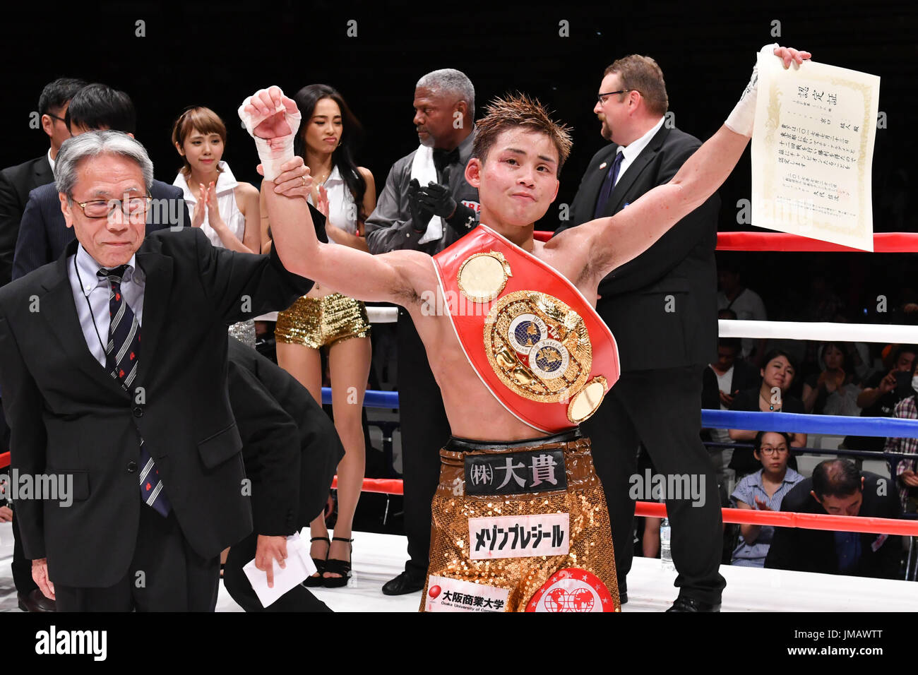 Hiroshi yamaguchi hi-res stock photography and images - Alamy