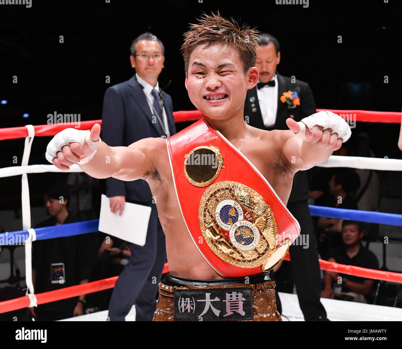 Hiroto kyoguchi hi-res stock photography and images - Alamy