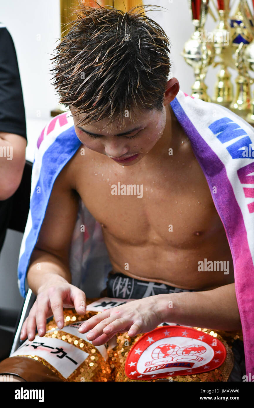 Tokyo, Japan. 23rd July, 2017. Hiroto Kyoguchi (JPN) Boxing : Hiroto ...
