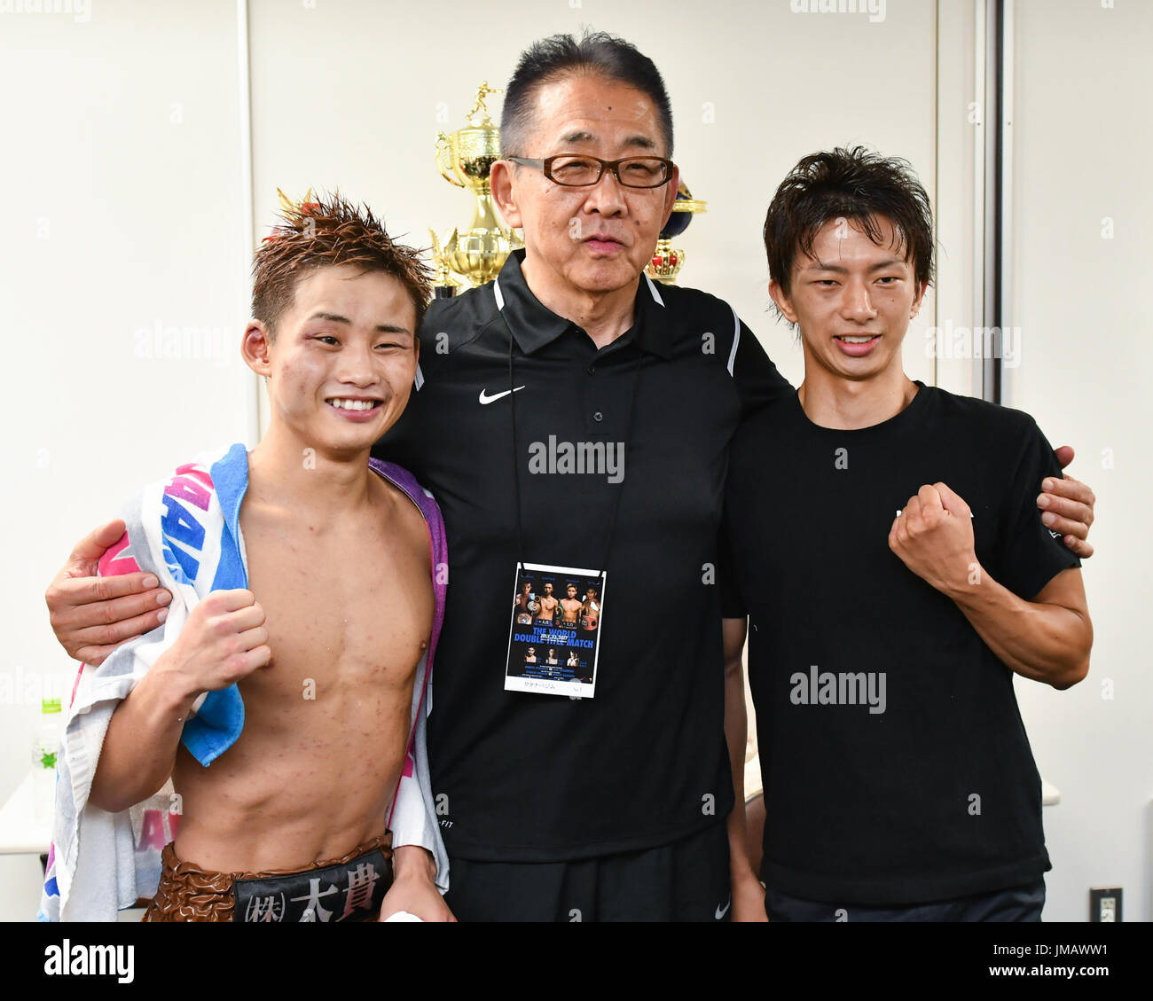 Watanabe gym hi-res stock photography and images - Alamy