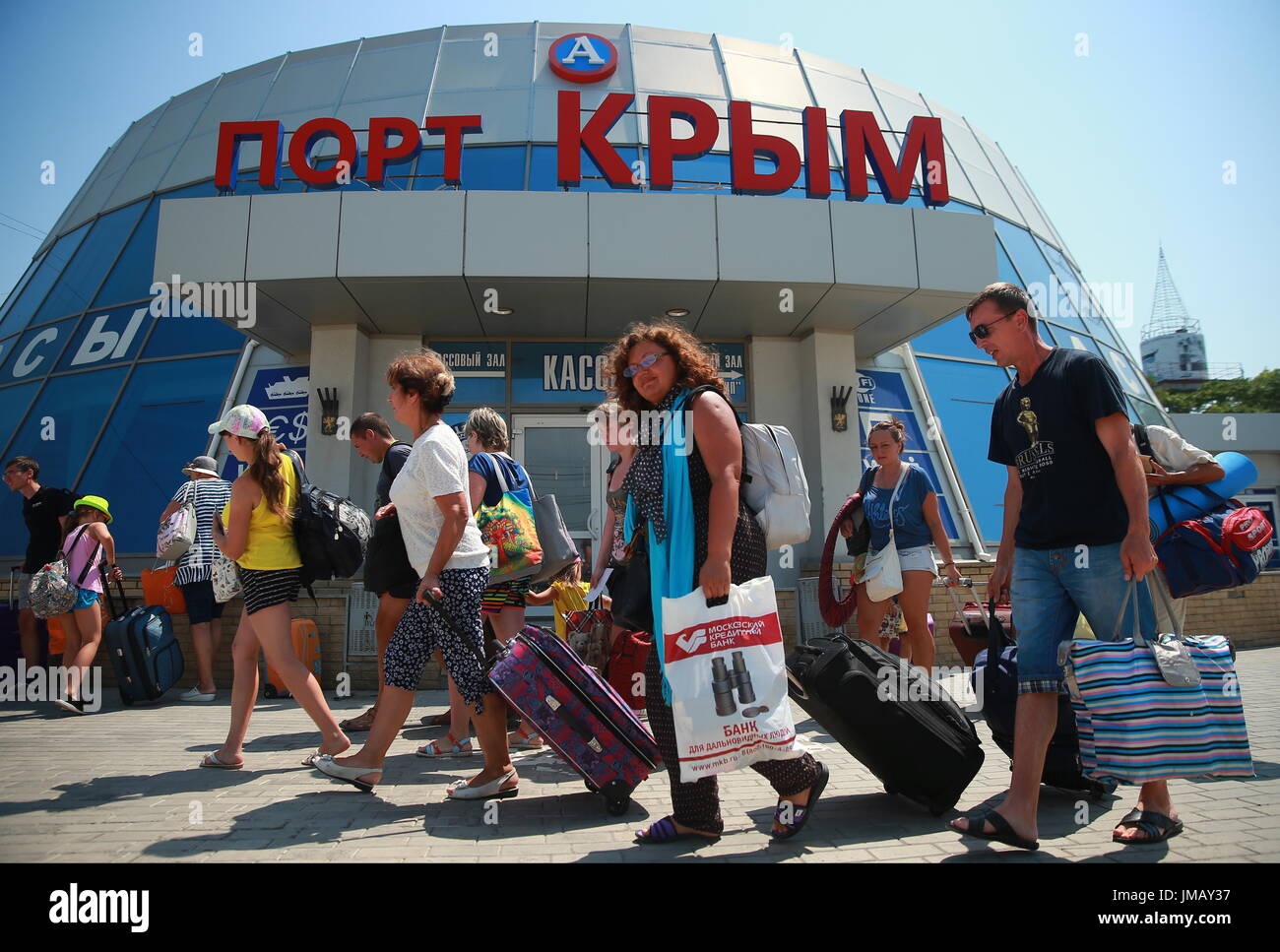 Port Krym High Resolution Stock Photography and Images - Alamy