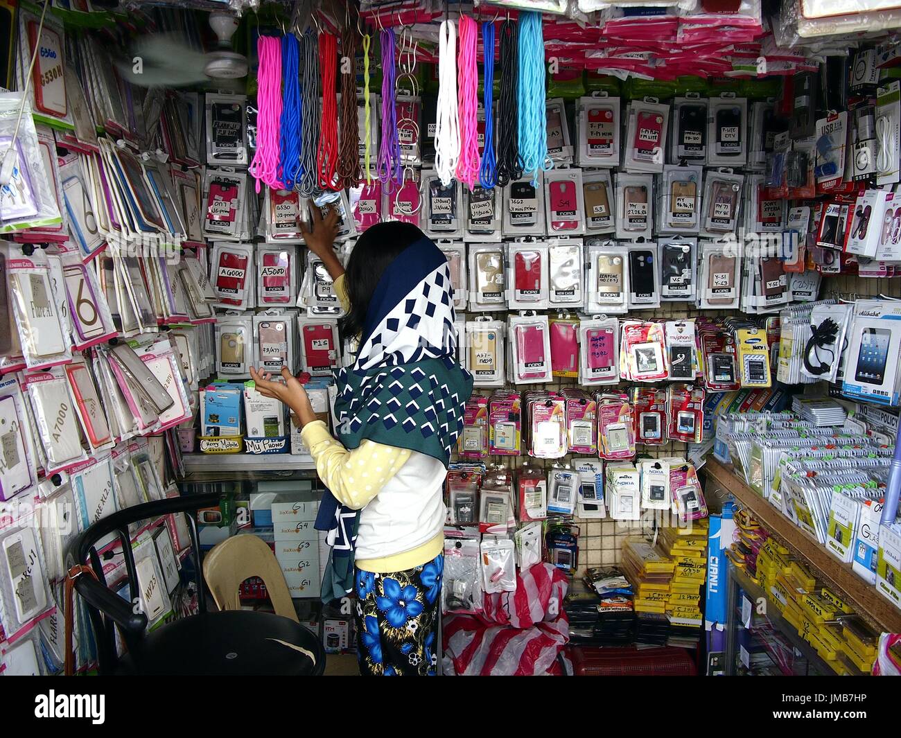 Philippines electronics industry hi-res stock photography and images ...