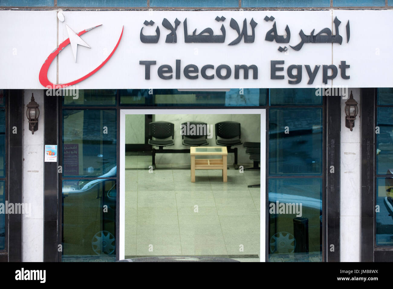 Telecom egypt hi-res stock photography and images - Alamy