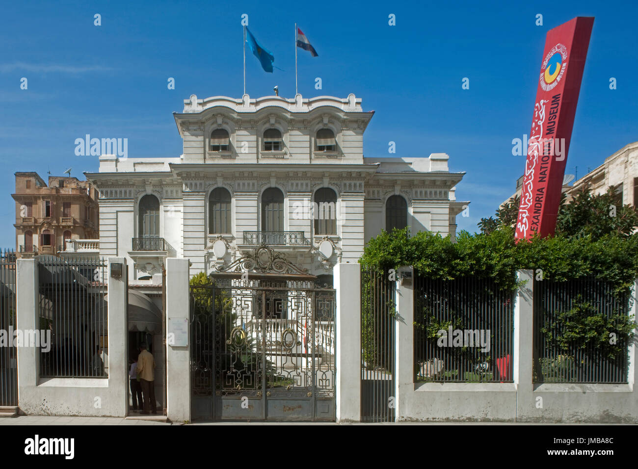 Alexandria museum egypt hi-res stock photography and images - Alamy