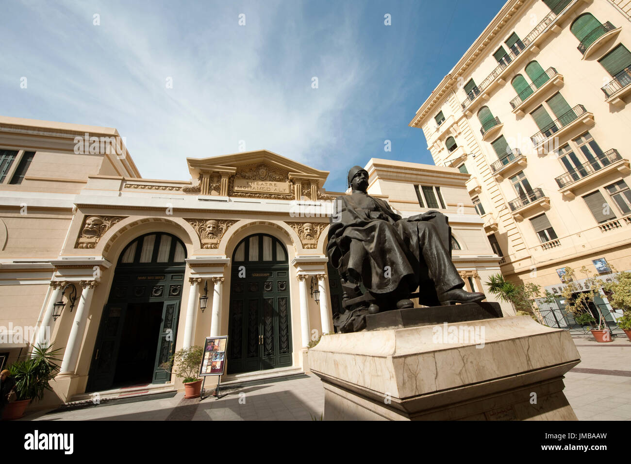 Sayed darwish theatre hi-res stock photography and images - Alamy