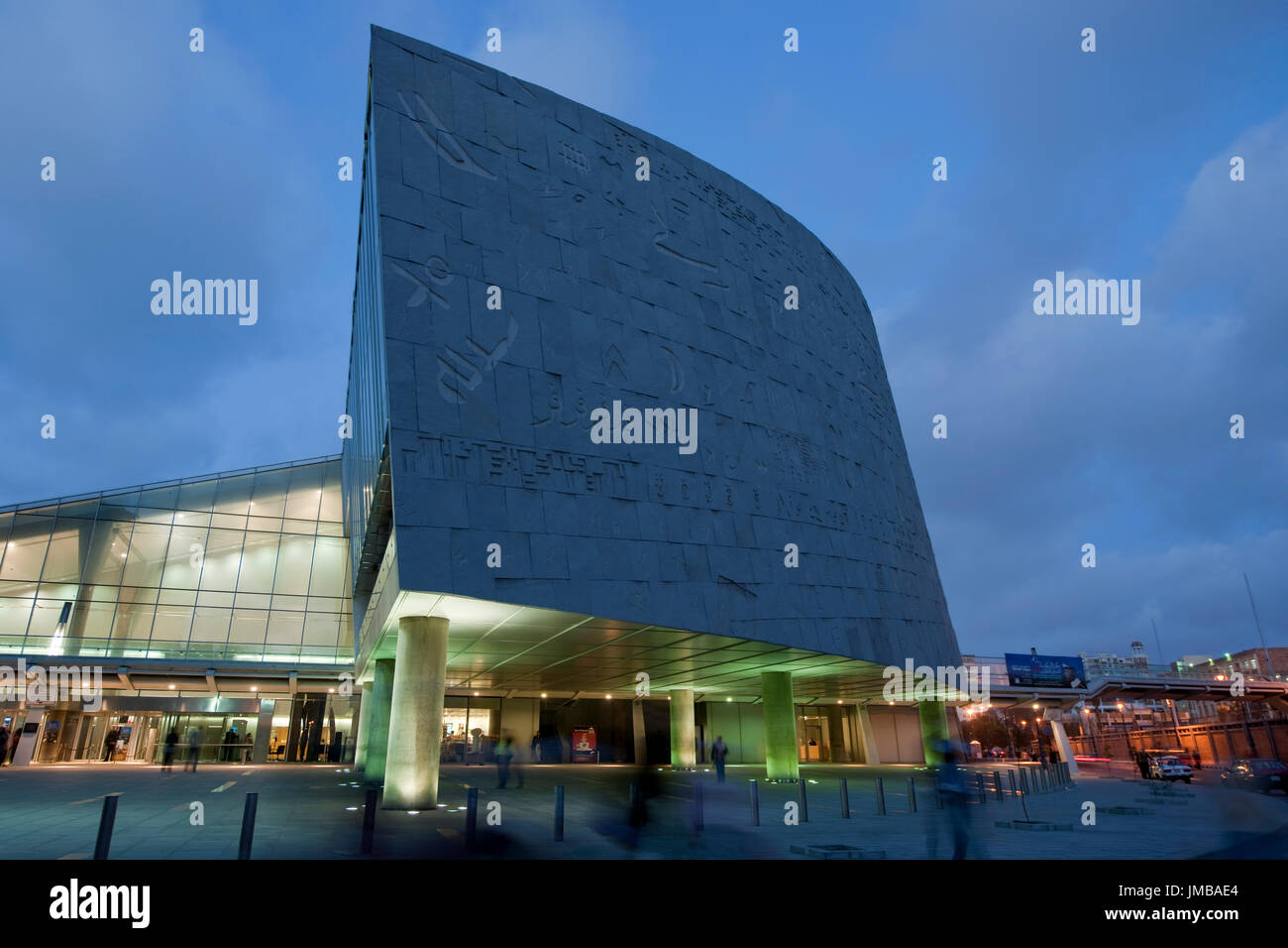 Alexandria bibliotheca hi-res stock photography and images - Alamy