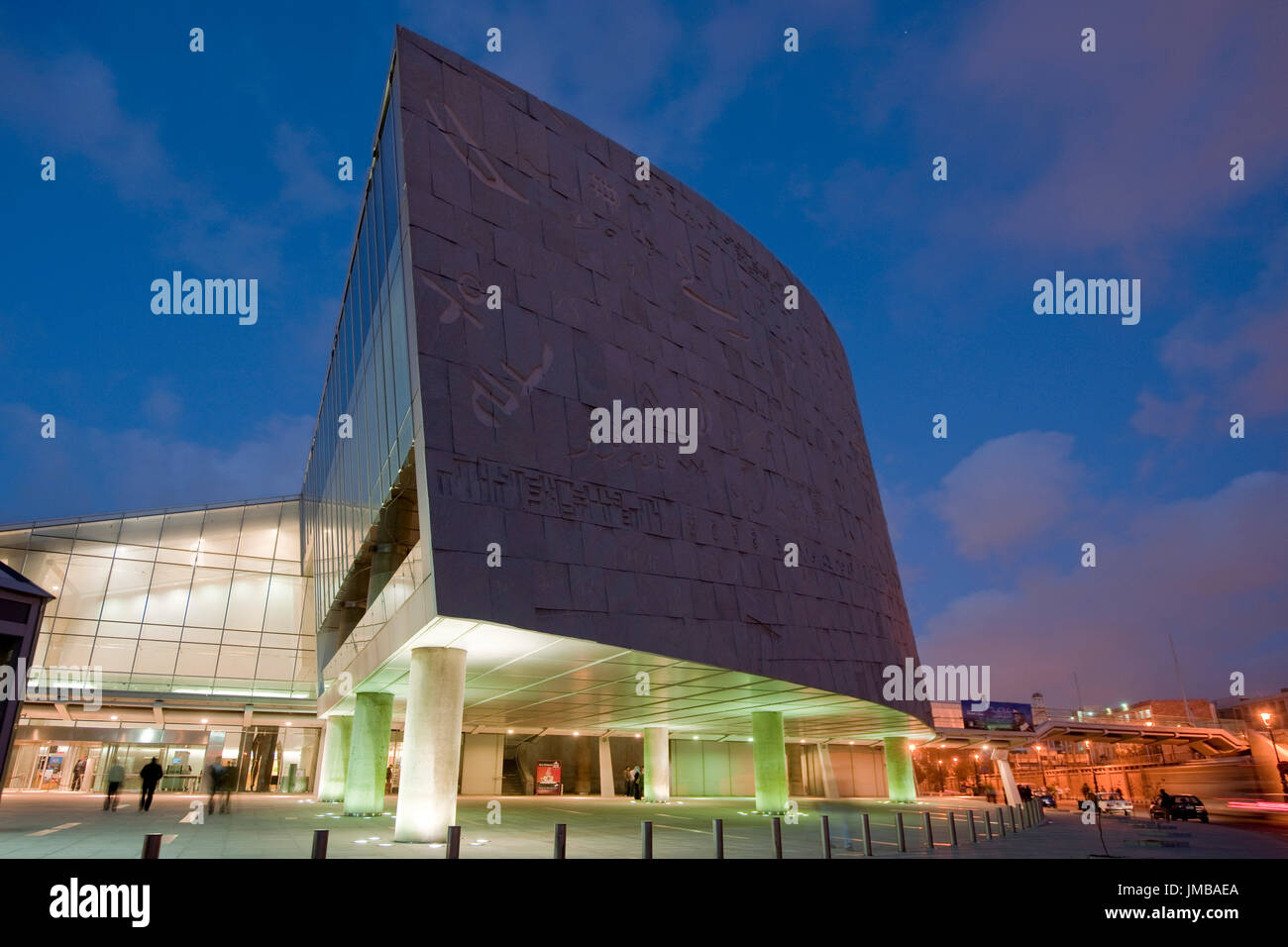 Aegypten, Alexandria, Bibliotheca Alexandrina Stock Photo - Alamy