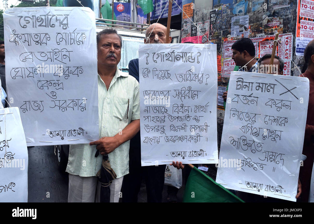 Kolkata, India. 26th July, 2017. Amra Bangali a Bengali activist group ...