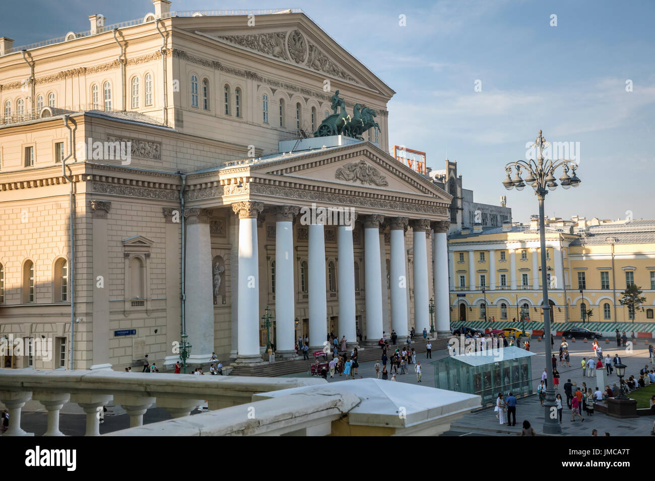 Theatre square moscow hi-res stock photography and images - Alamy