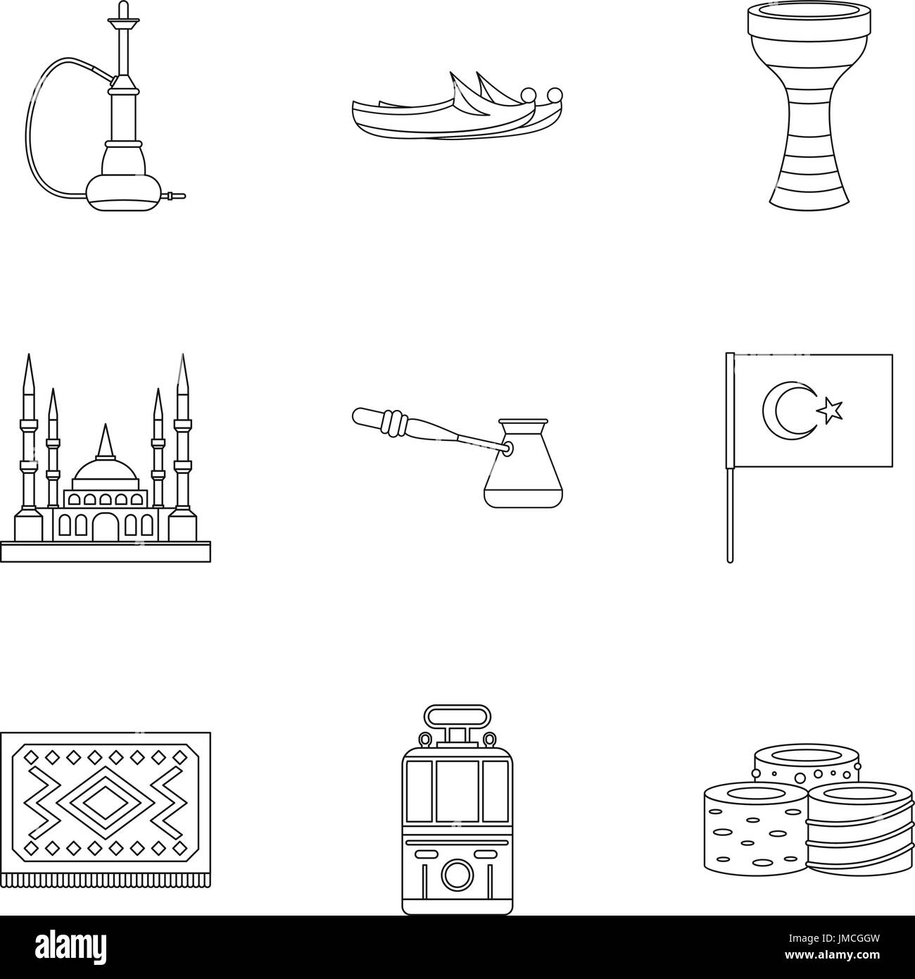 Turkey equipment icons set, outline style Stock Vector Image & Art - Alamy