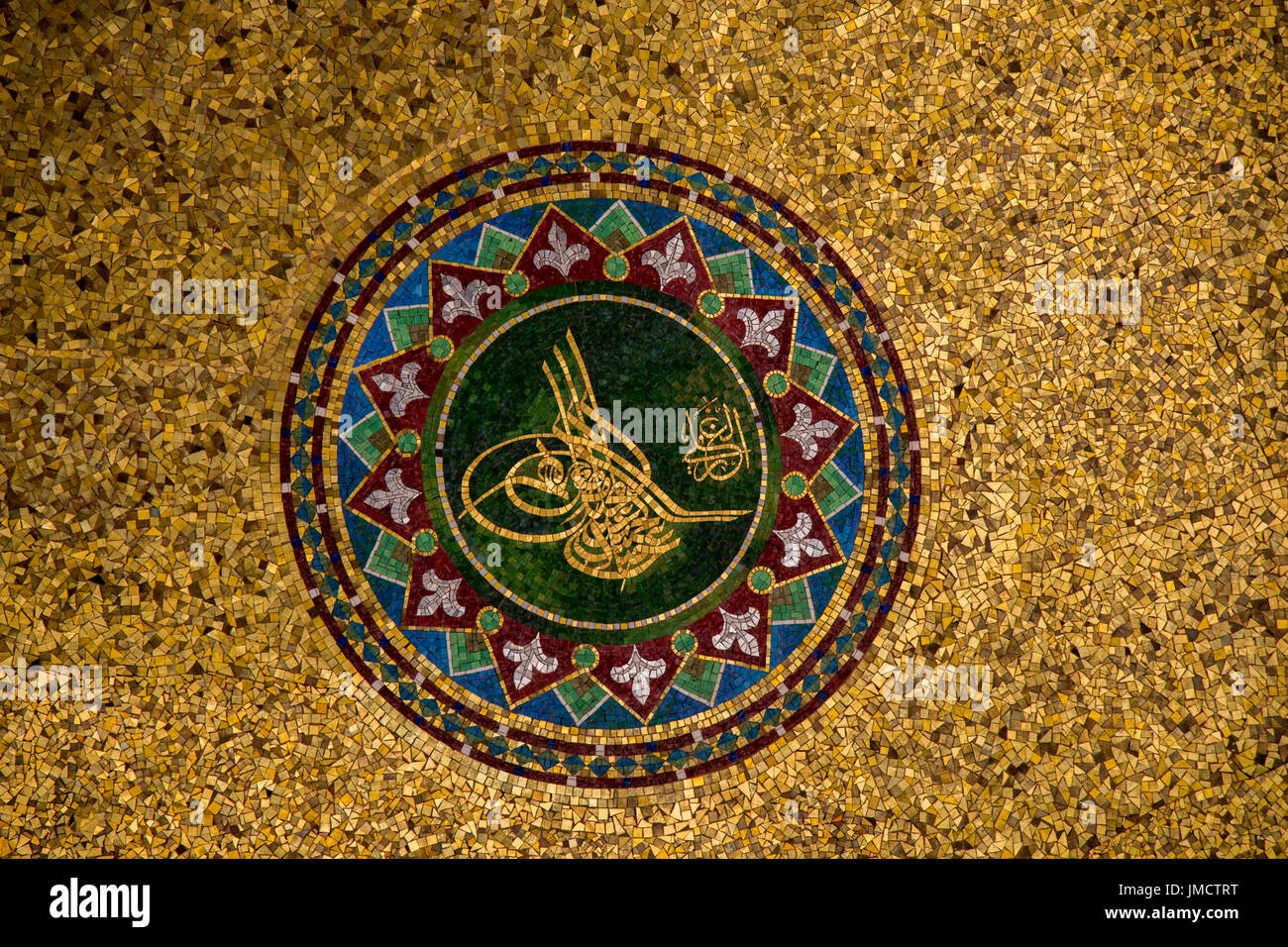 Artwork of traditional Ottoman Sultans Tugra Stock Photo - Alamy