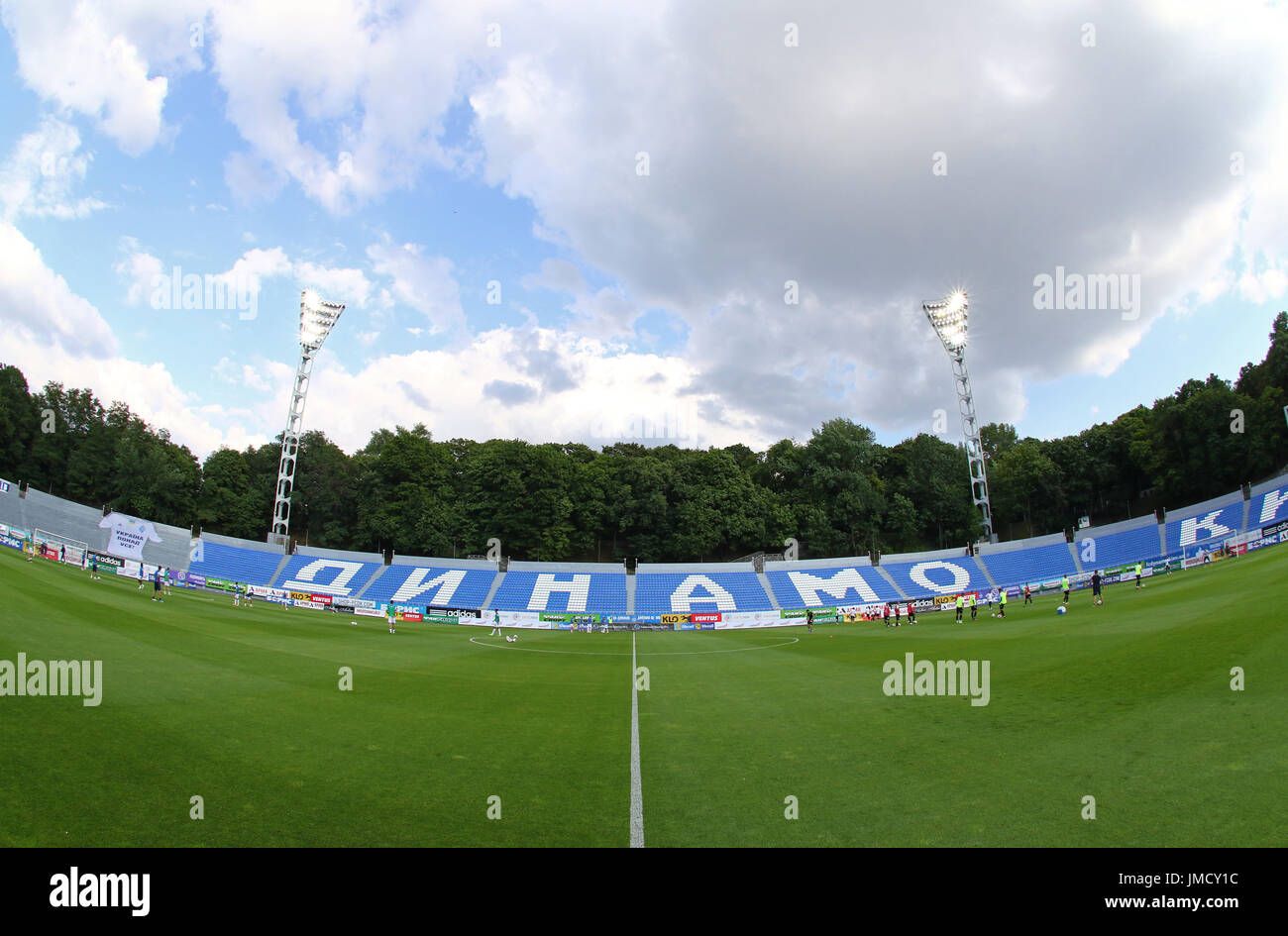 Valeriy lobanovskyi dynamo stadium hi-res stock photography and images ...