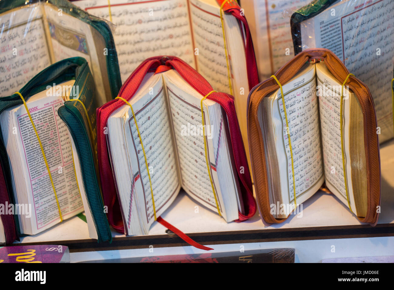 Islamic book shelf hi-res stock photography and images - Alamy