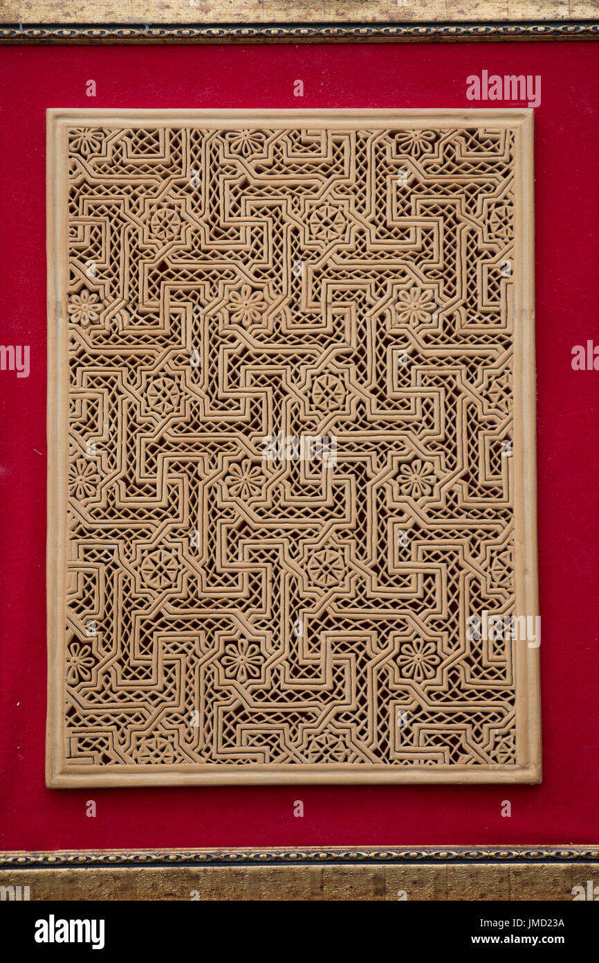 Ottoman Turkish art with geometric patterns on wood Stock Photo - Alamy