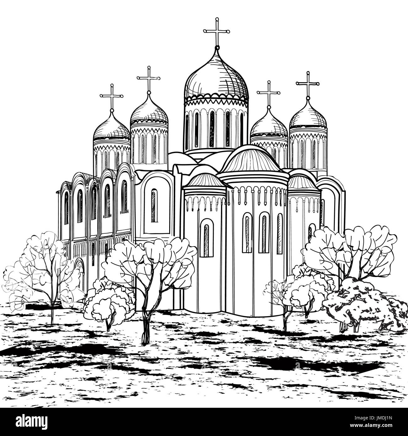 Famous place of Vladimir city. Russian city landmark. Travel Russia ...
