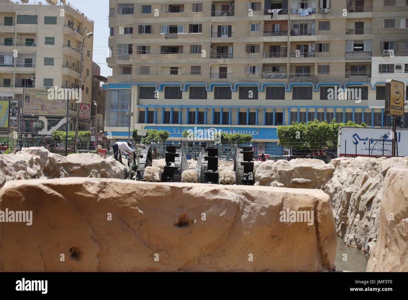 Egypt water wheels hi-res stock photography and images - Alamy