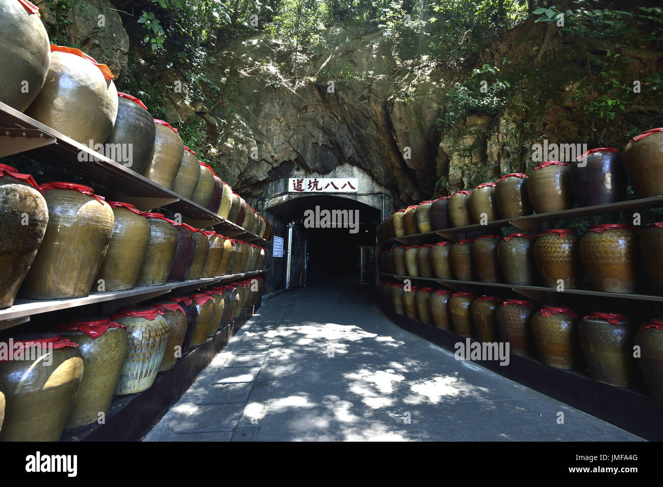 Matsu wine hi-res stock photography and images - Alamy