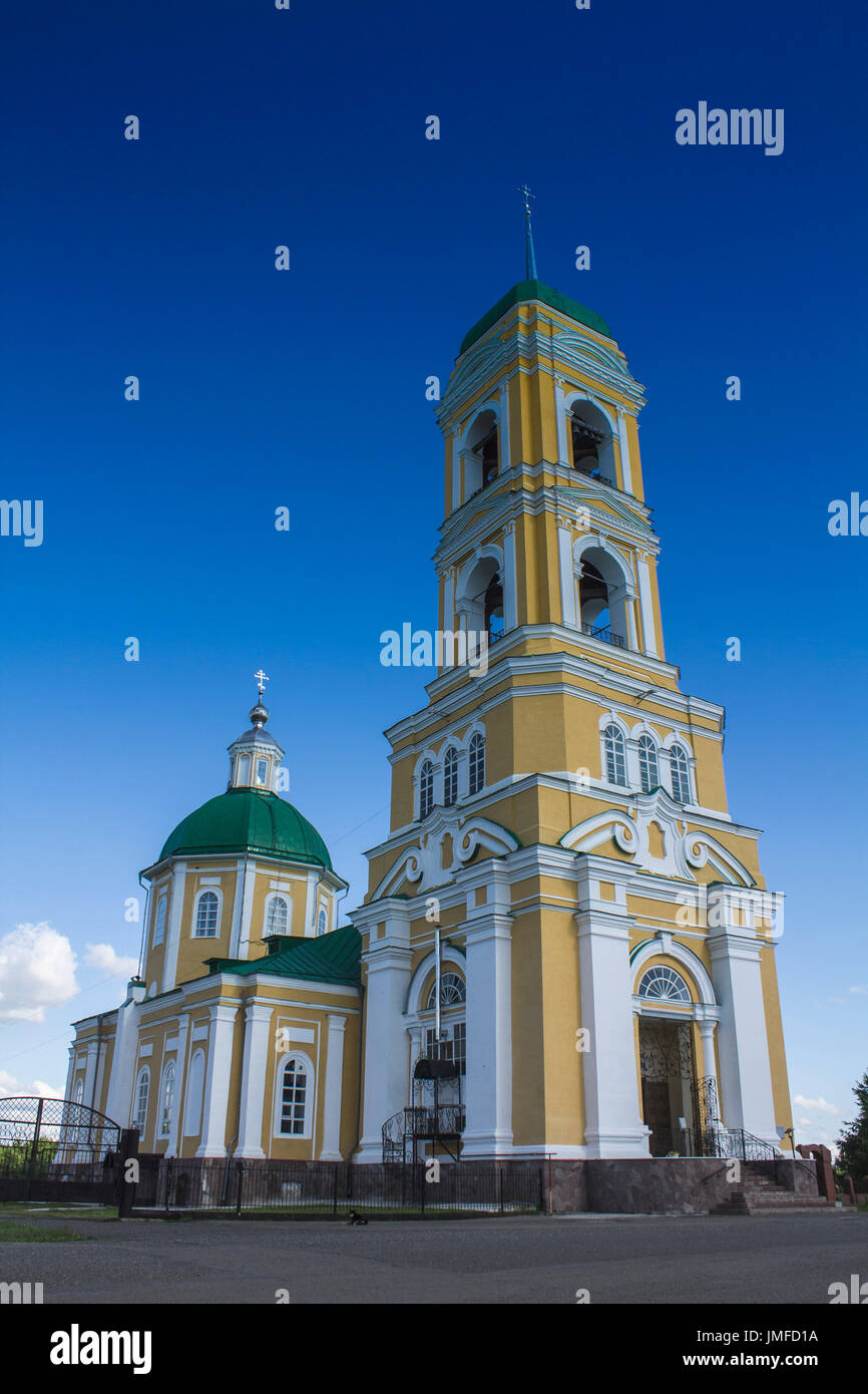 Orthodox religion temple hi-res stock photography and images - Alamy