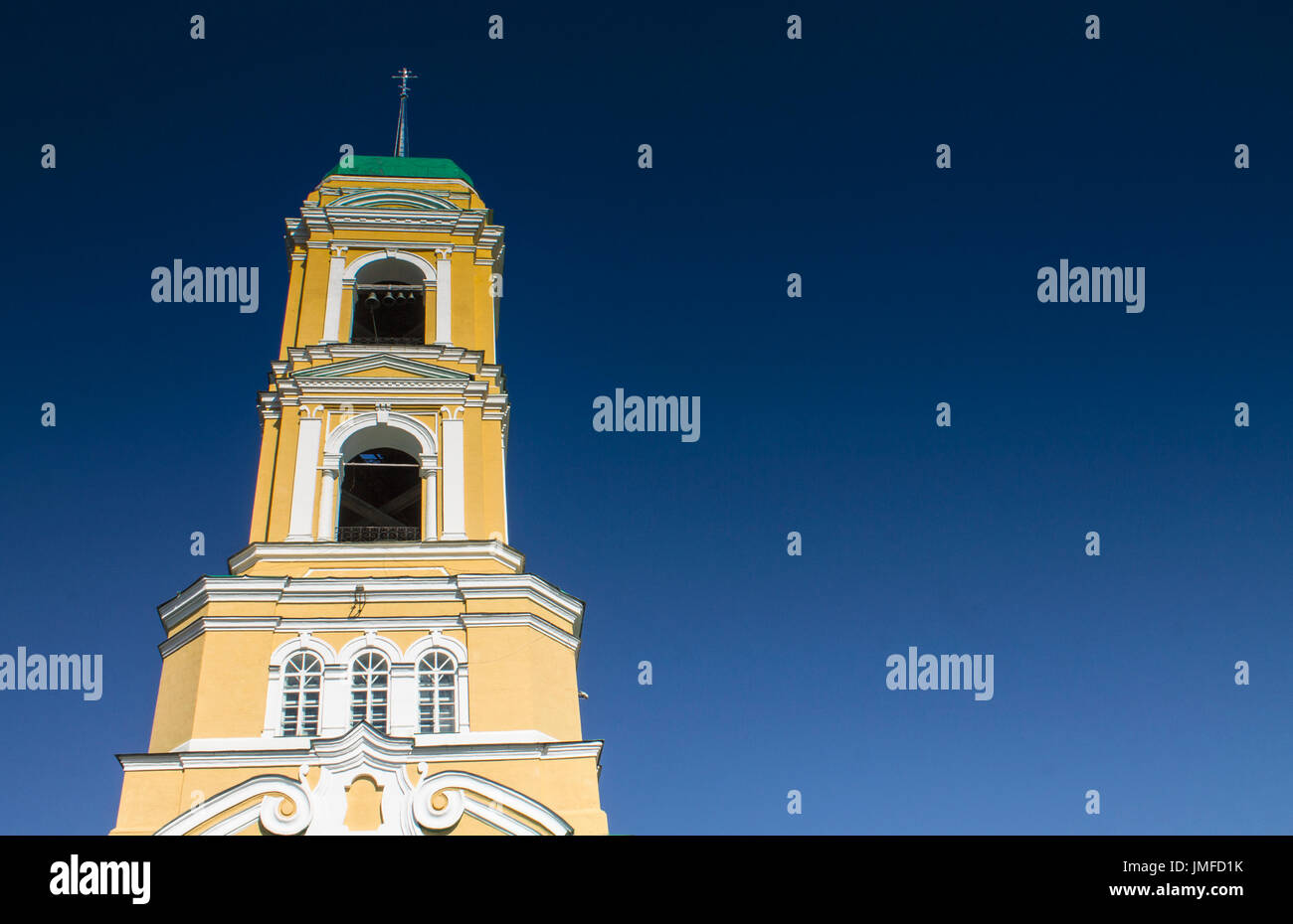 Orthodox religion temple hi-res stock photography and images - Alamy