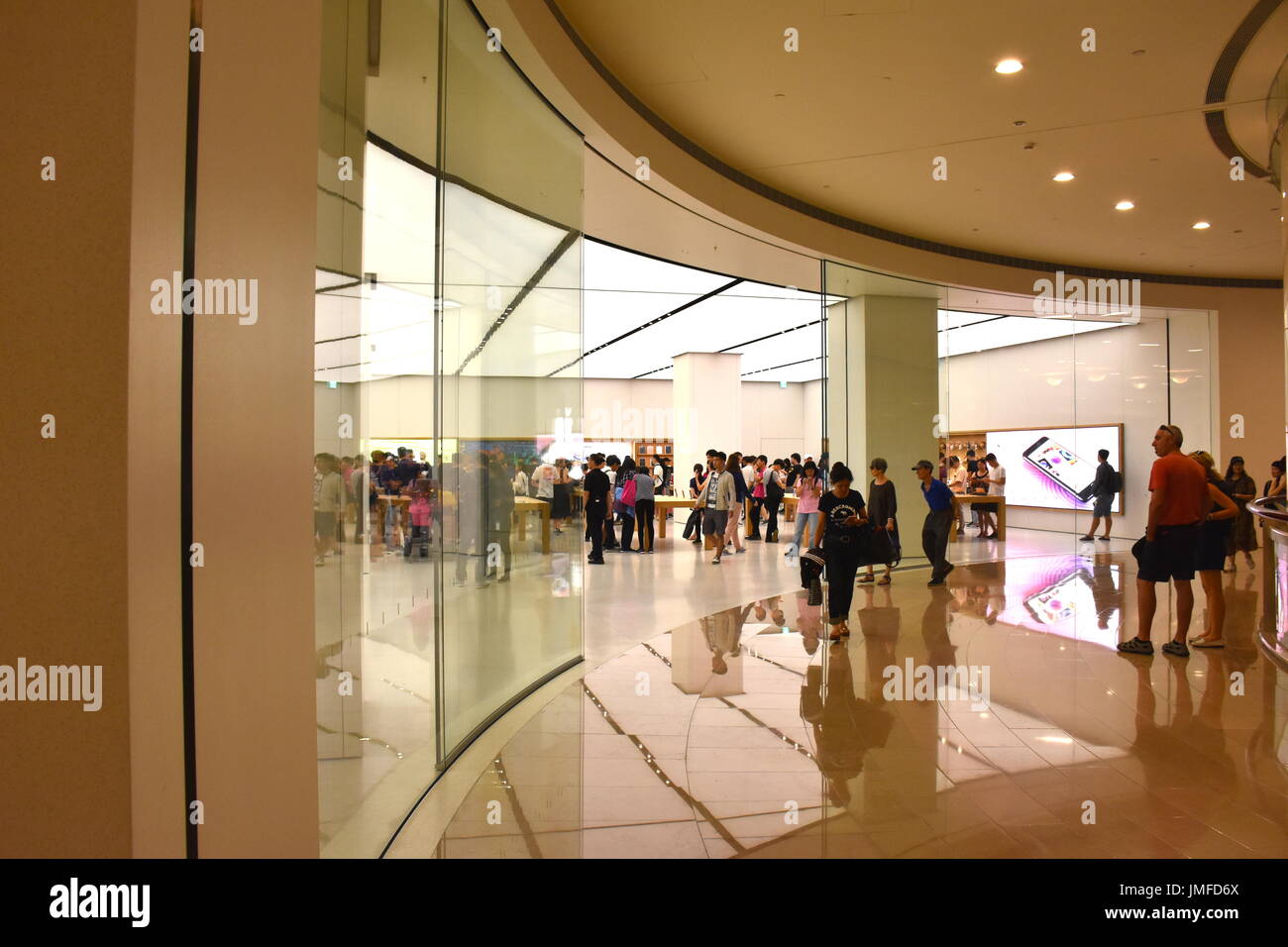 Apple Headquarters Lobby