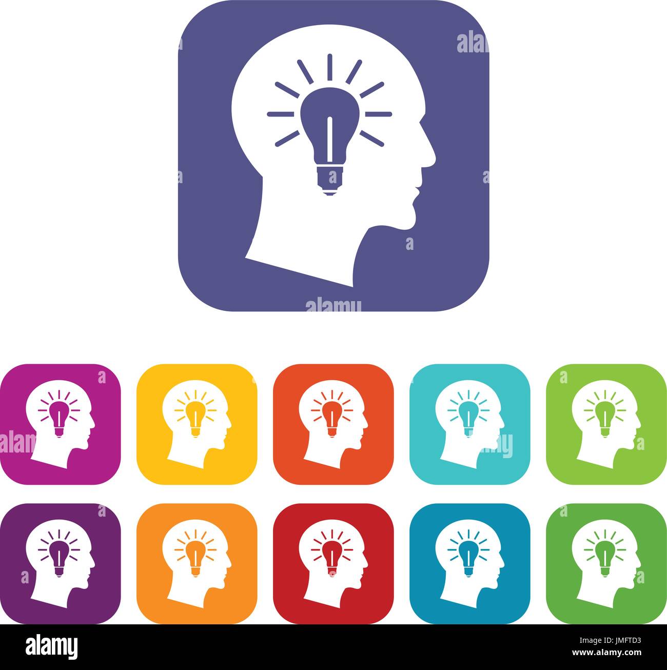 Human brain glowing inside light Stock Vector Images - Alamy