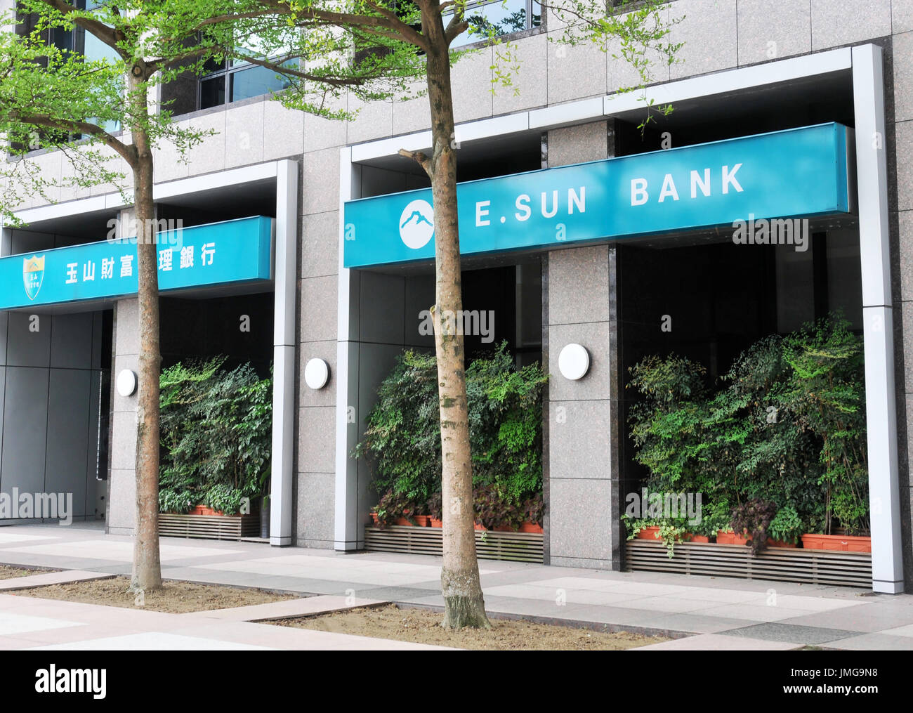 E. Sun Bank Taipei Taiwan Stock Photo - Alamy
