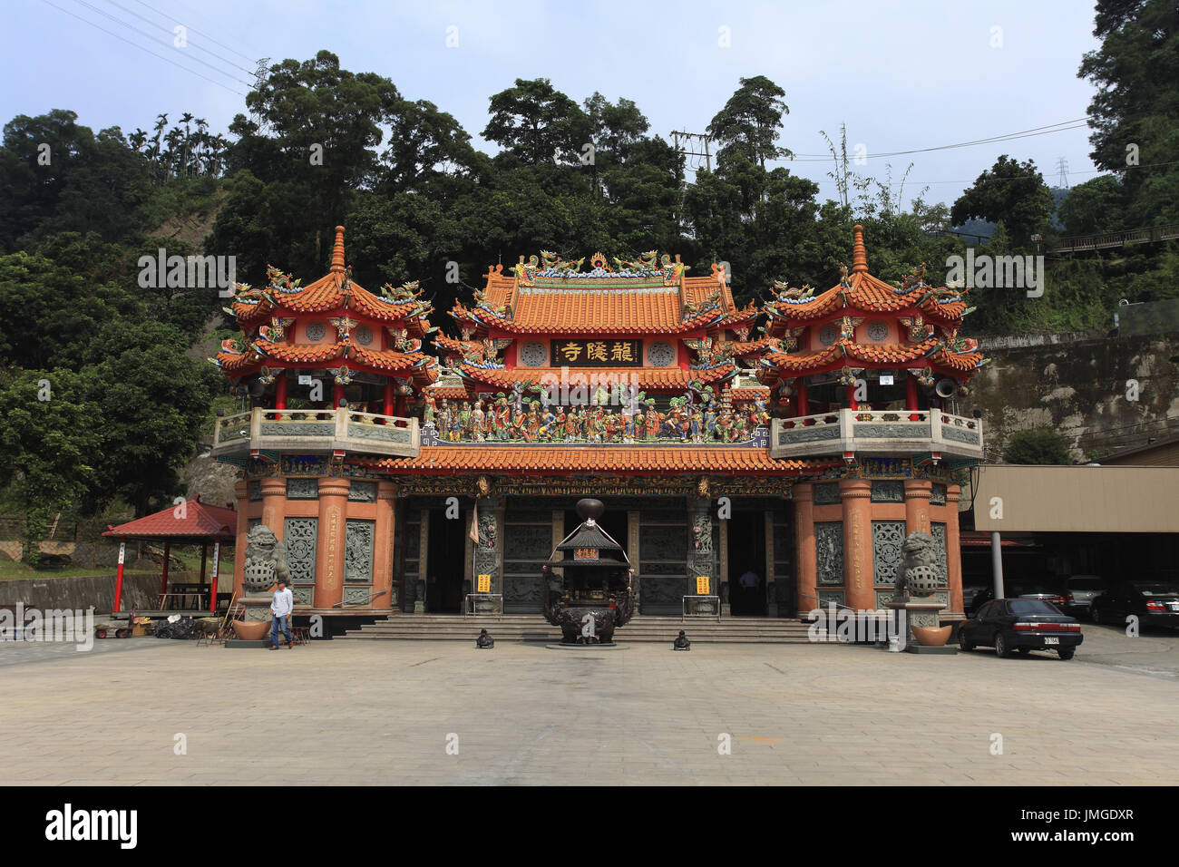 Central of Taiwan Stock Photo - Alamy