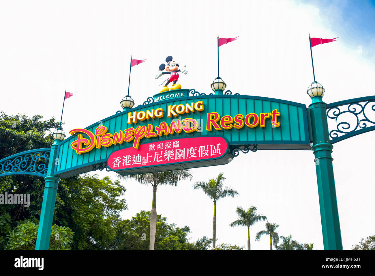 Disneyland entrance signage, Hong Kong Disneyland Stock Photo - Alamy