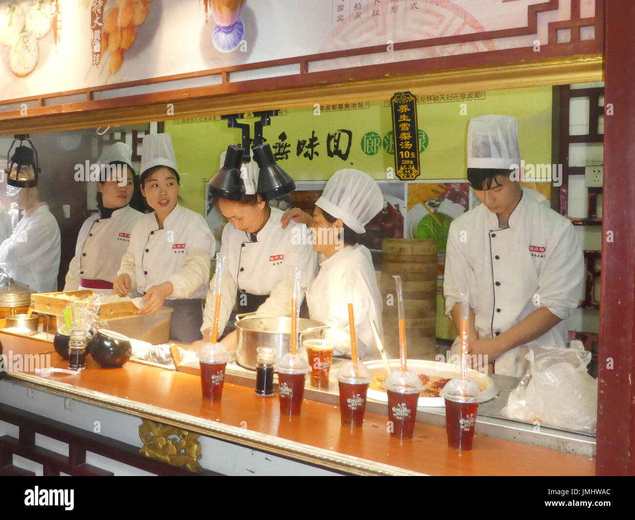 Dumpling shop in Yuyuan Garden, Shanghai old town Stock Photo - Alamy