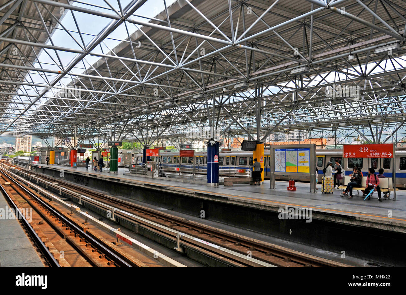 Taipei beitou metro station hi-res stock photography and images - Alamy