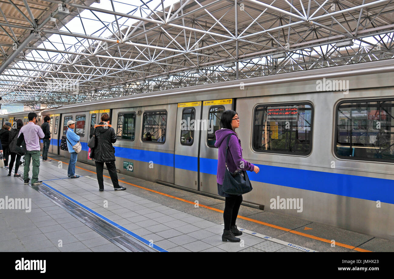 Taipei beitou metro station hi-res stock photography and images - Alamy
