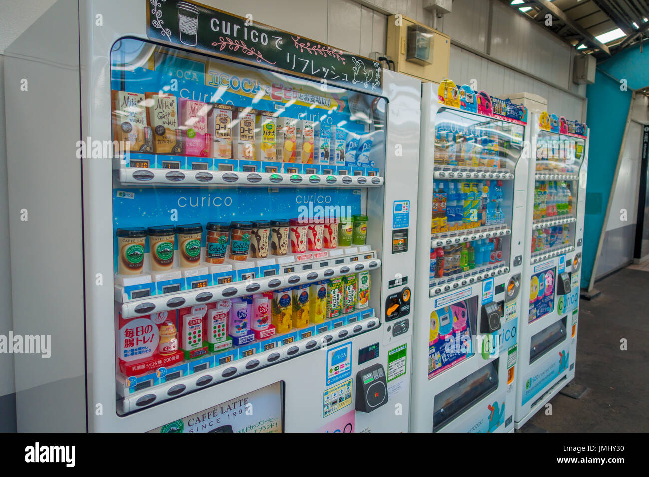 OSAKA, JAPAN - JULY 18, 2017: Gashapon or capsule machine from Osaka ...