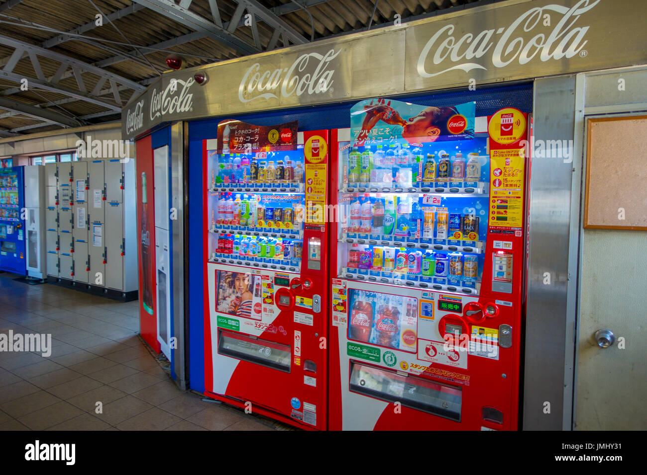 OSAKA, JAPAN - JULY 18, 2017: Gashapon or capsule machine from Osaka ...