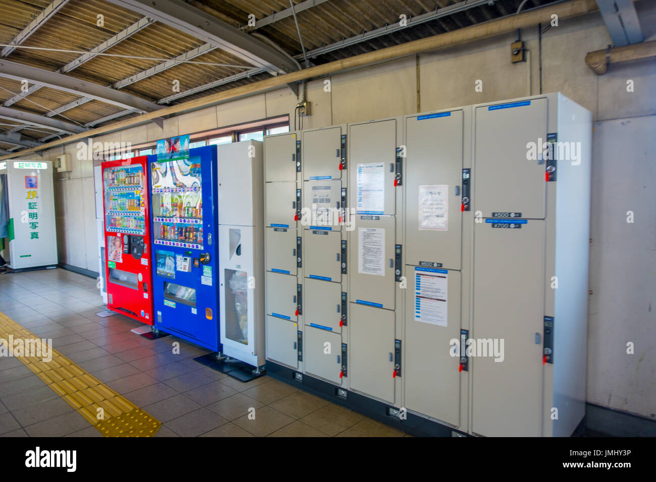 OSAKA, JAPAN - JULY 18, 2017: Gashapon or capsule machine from Osaka ...