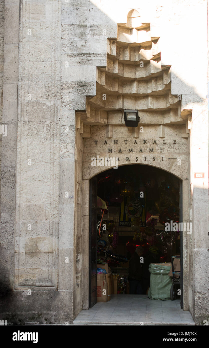 Example of Turkish Traditional door architecture Stock Photo - Alamy