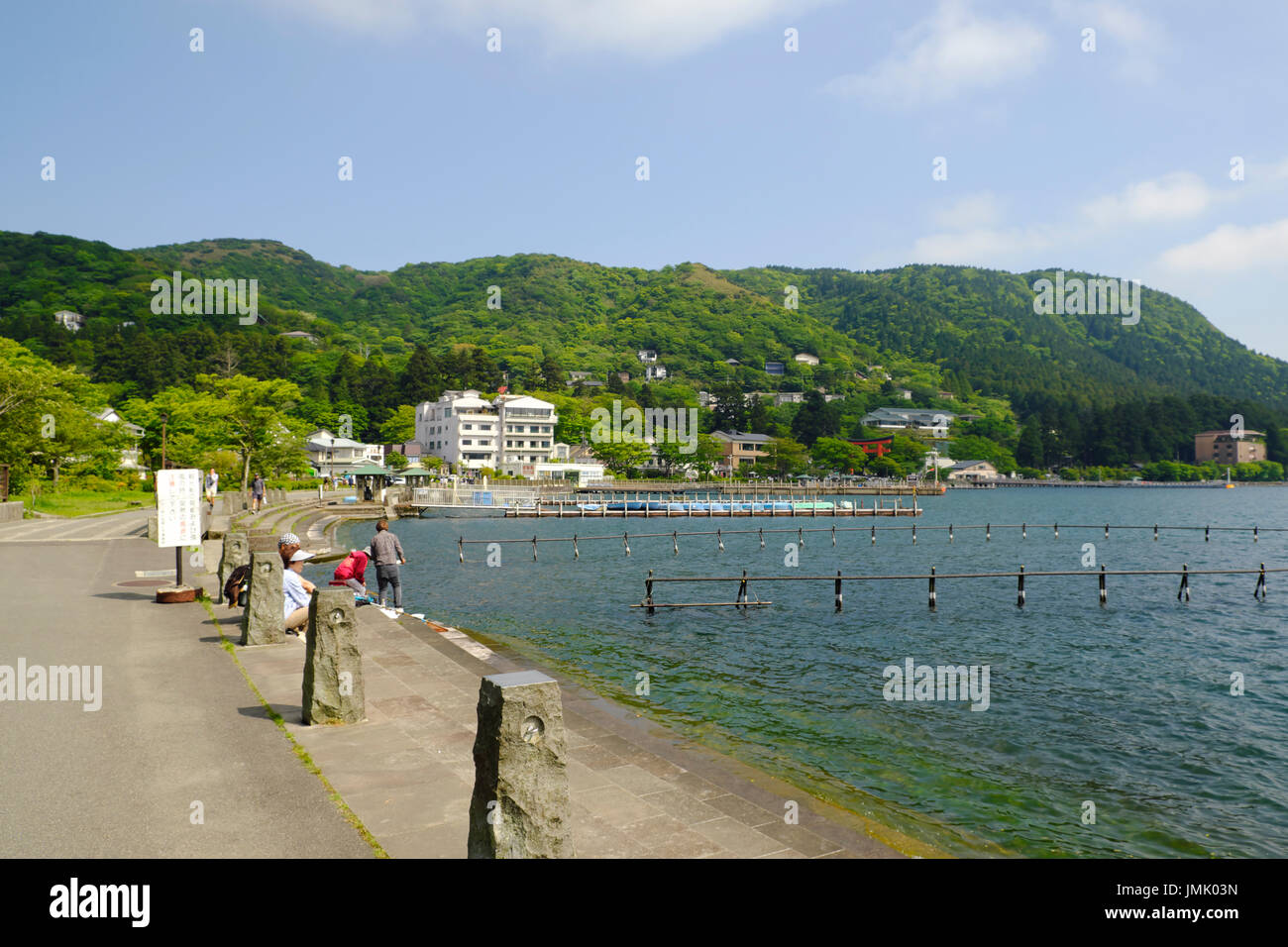 Eastern side of Lake Ashinoko (Lake Ashi) in Hakone on a sunny day ...