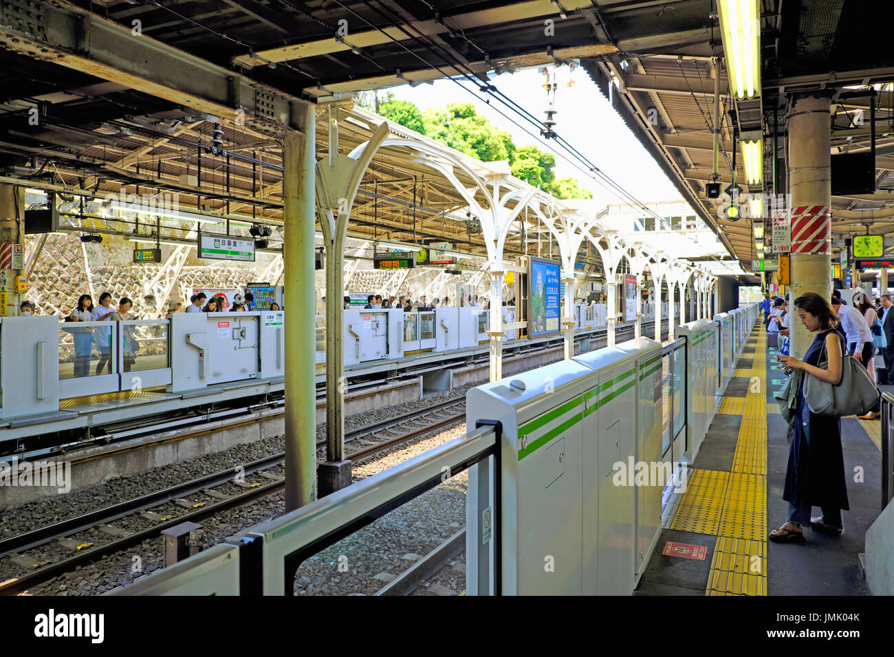 Jr nippori station hi-res stock photography and images - Alamy