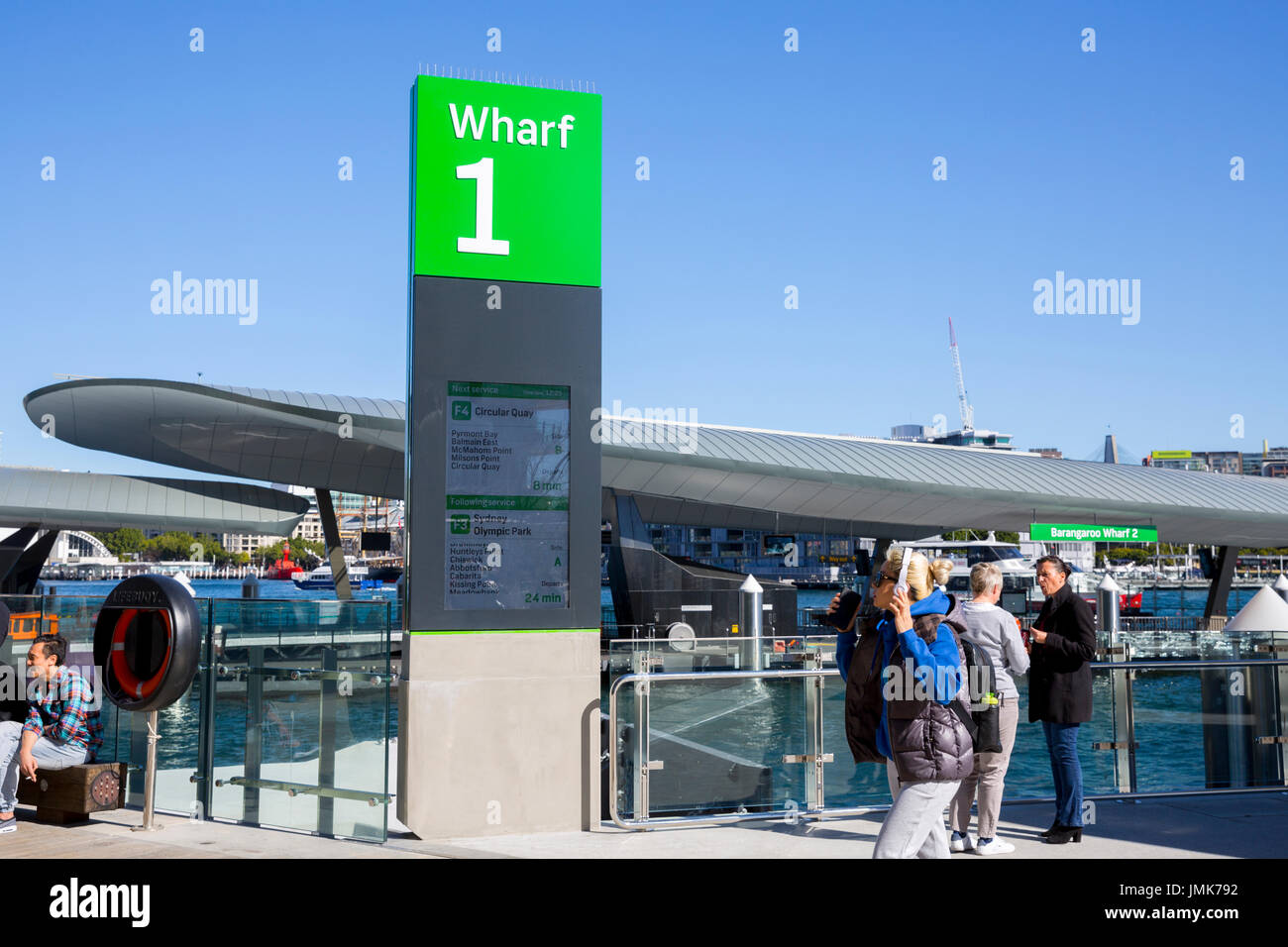 Barangaroo wharf 1 hi-res stock photography and images - Alamy