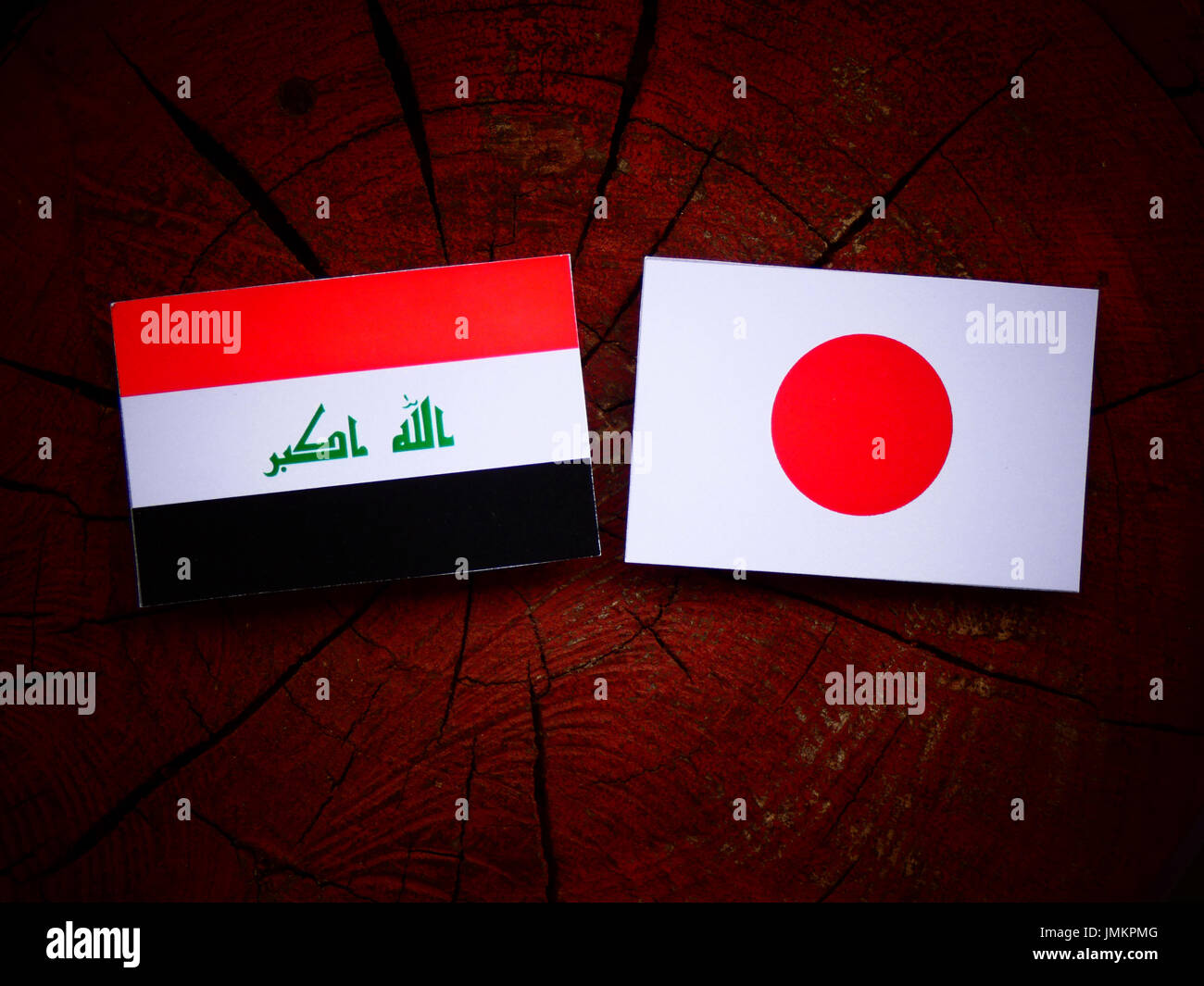 Iraq japan conflict hi-res stock photography and images - Alamy