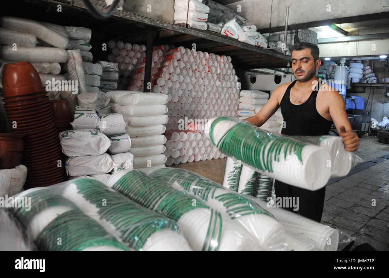 Syrian ware hi-res stock photography and images - Alamy