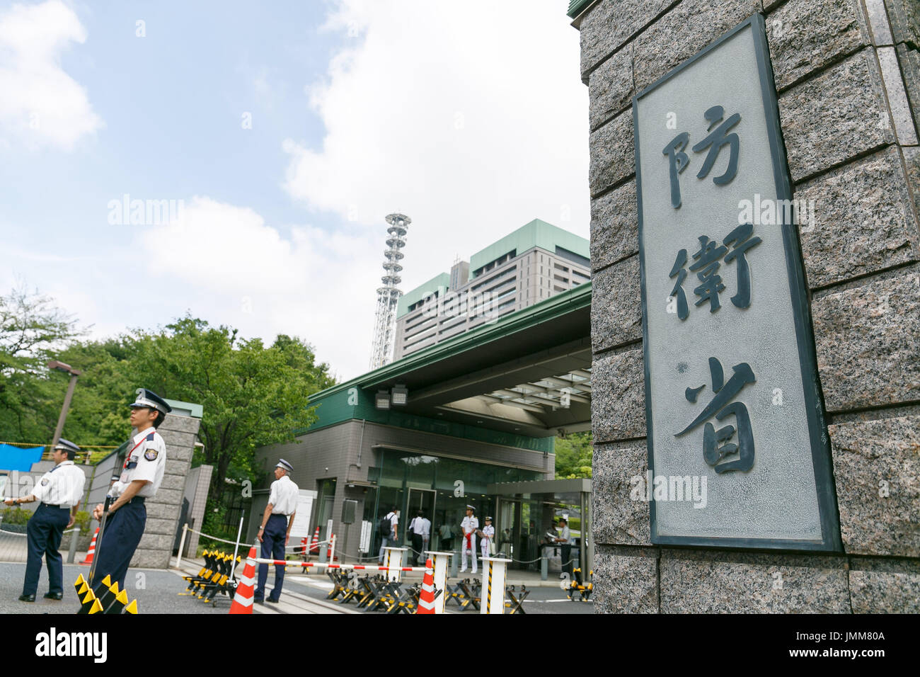 A general view of the Ministry of Defense during a news conference held ...